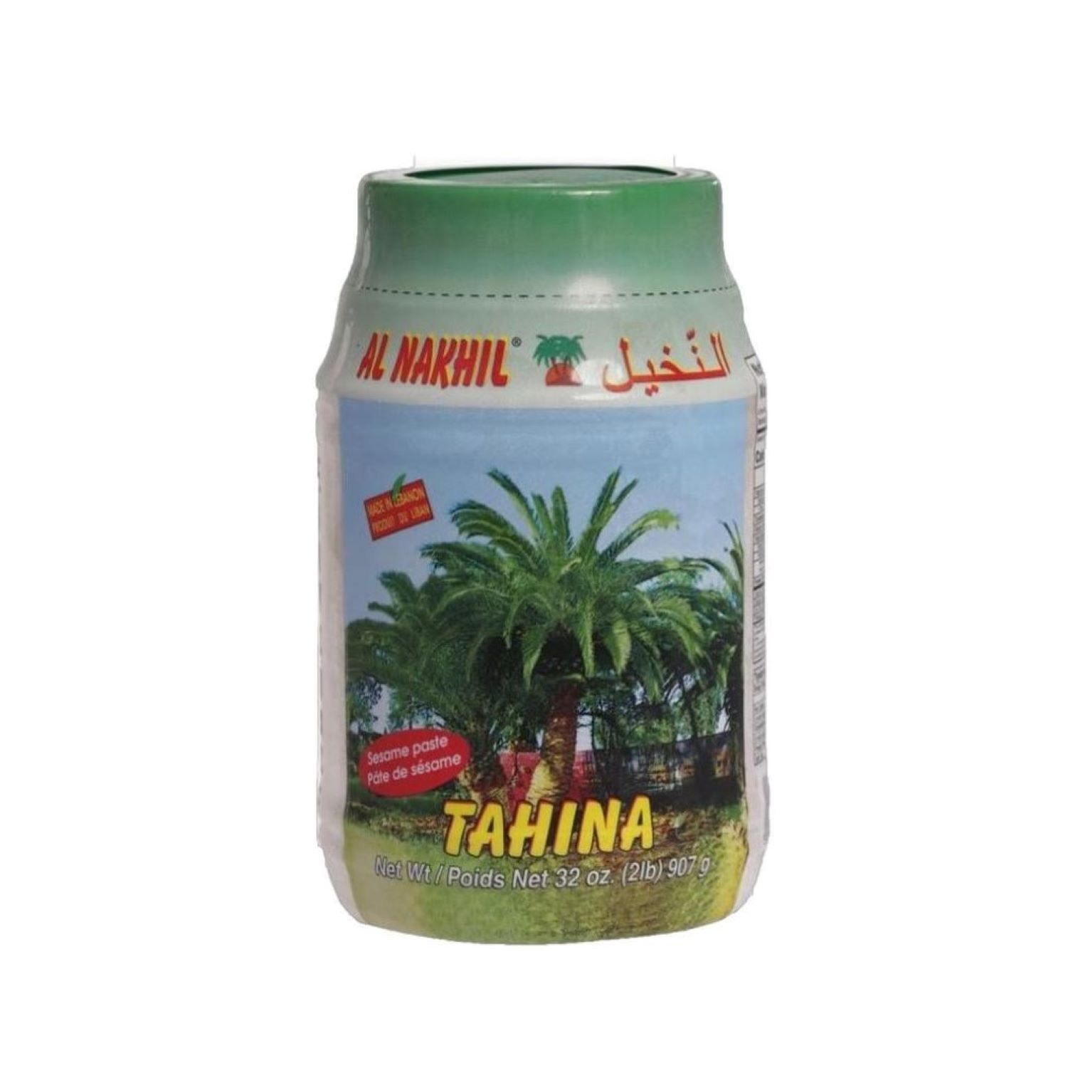 Al Nakhil Co : Our Products