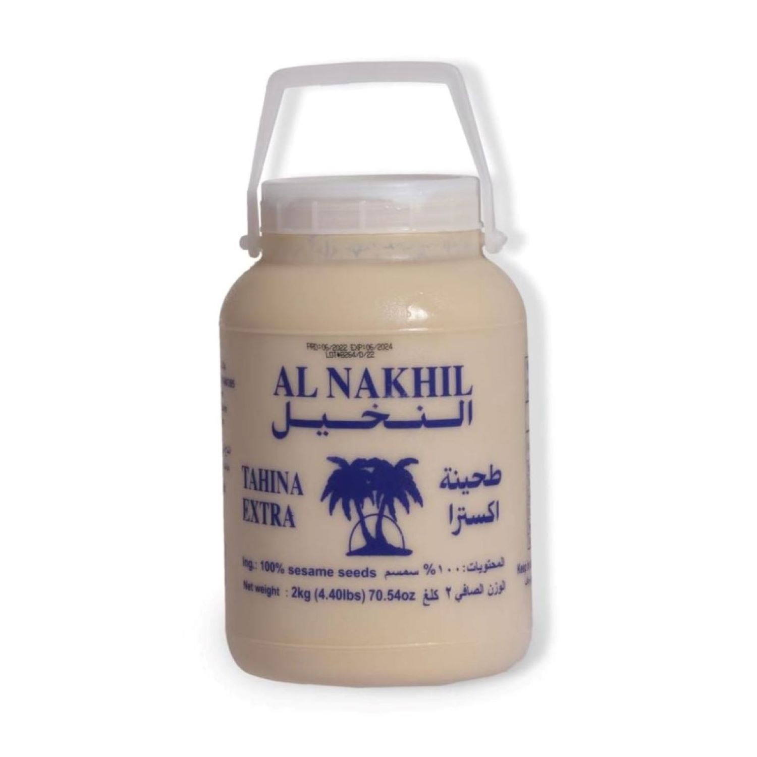 Al Nakhil Co : Our Products
