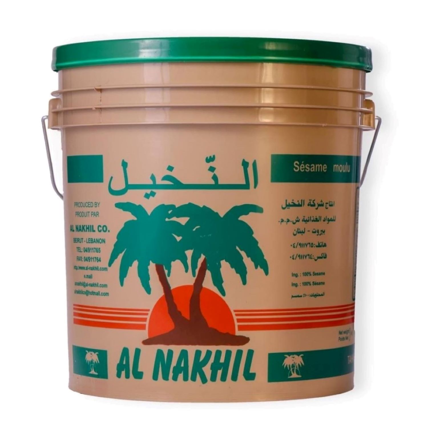 Al Nakhil Co : Our Products